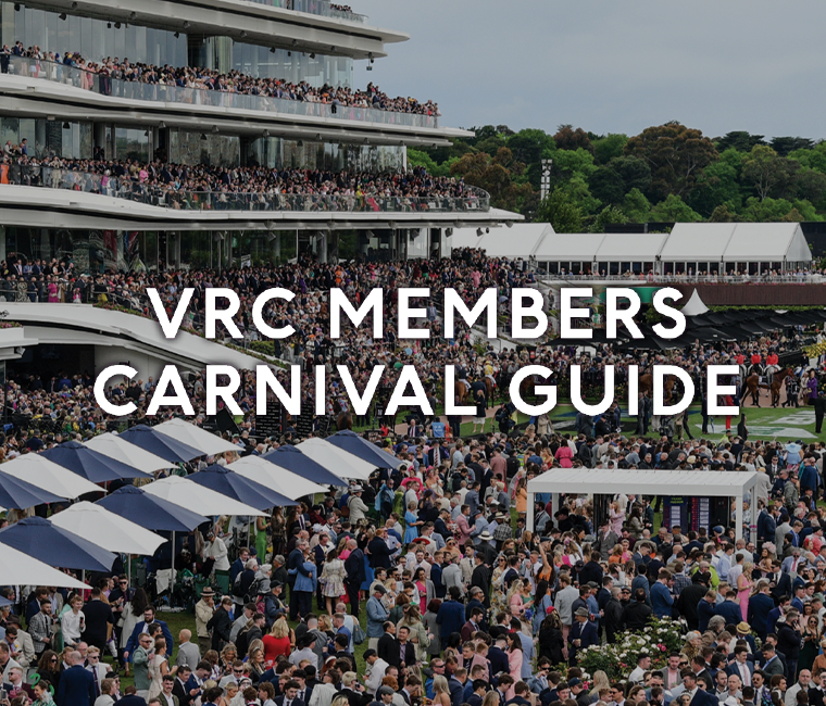 VRC Members Hub | Victoria Racing Club